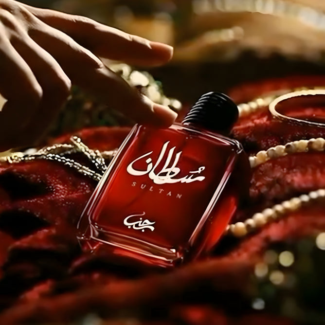 Rajab Butt Official Store - Premium Fragrances & Exclusive Products