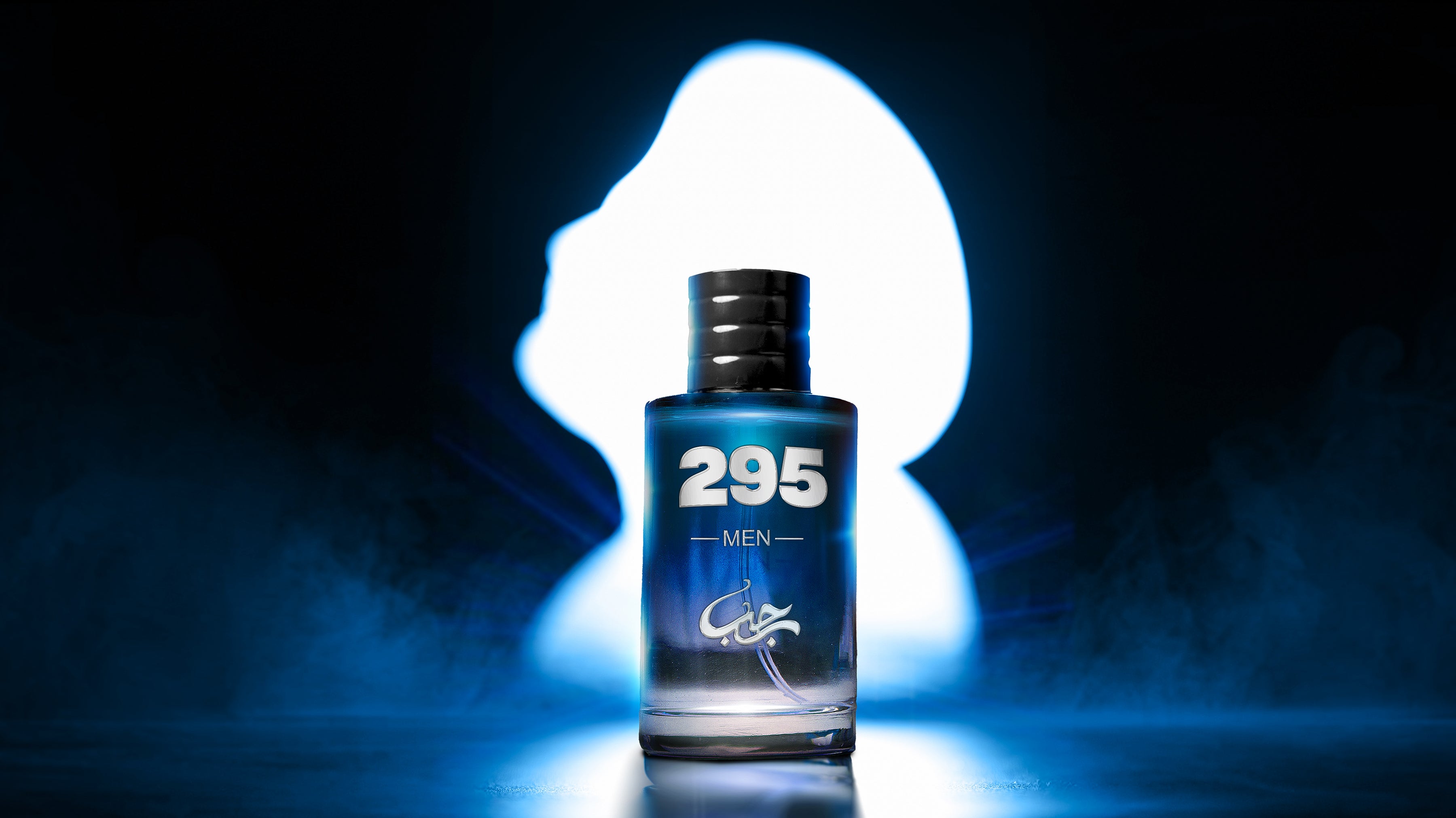 Rajab Butt Official Store - Premium Fragrances & Exclusive Products